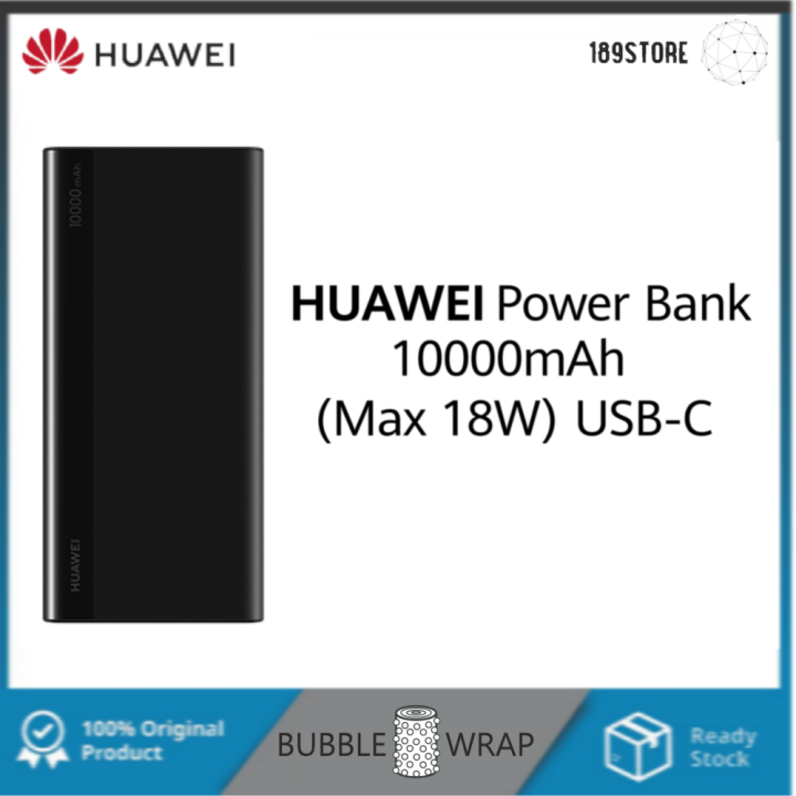 Huawei Powerbank 10000mAH | 12000mAH 18W | 22.5W | 40W | 66W ...