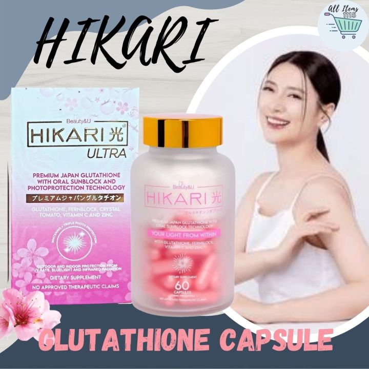 AUTHENTIC Hikari Glutathione Capsule Original with Collagen Whitening ...