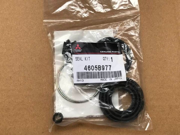 caliper kit original mitsubishi lancer evolution fto galant pajero ...