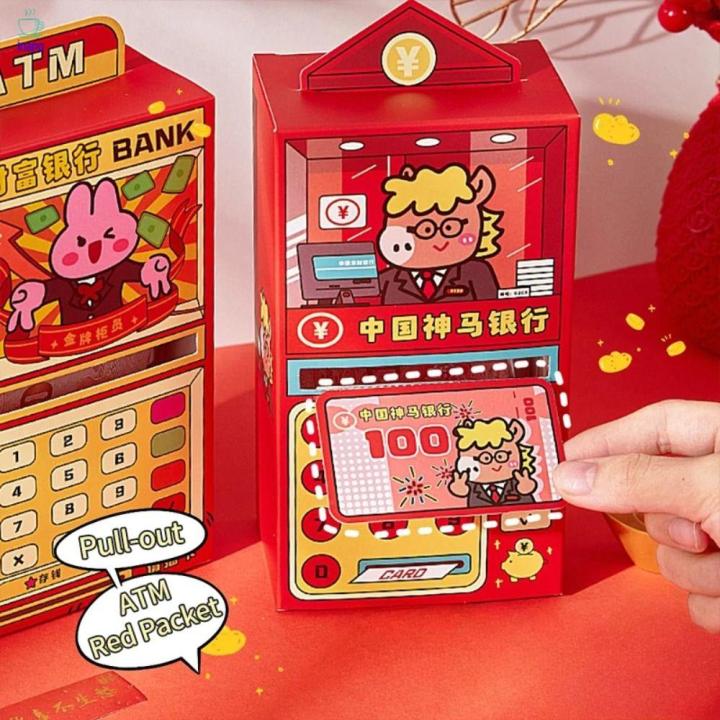 inapo ampao 2026 ang pao money envelope ampao money envelope 2026 cute ...