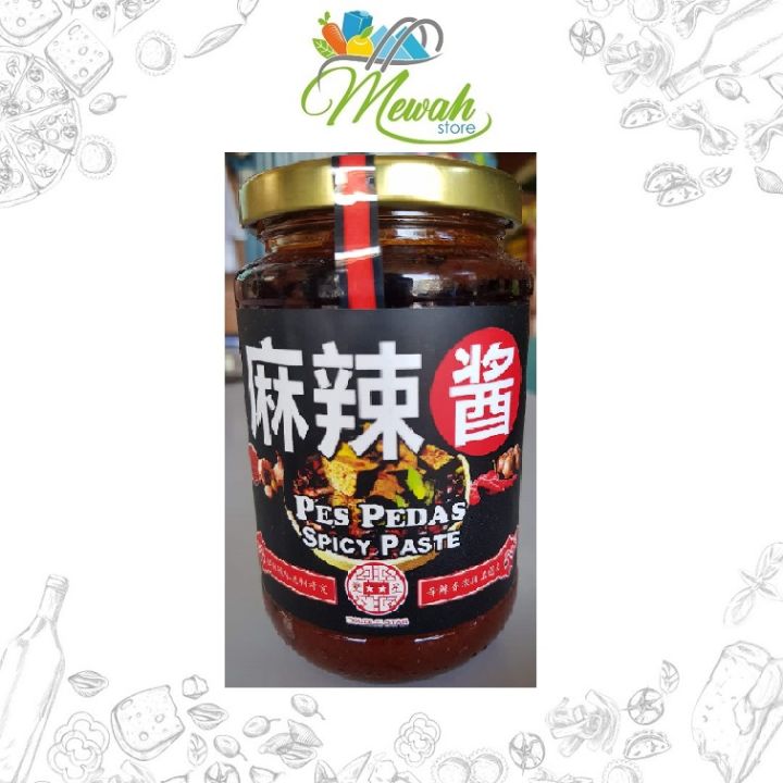 Double Star Spicy Paste 麻辣酱 380g | Lazada