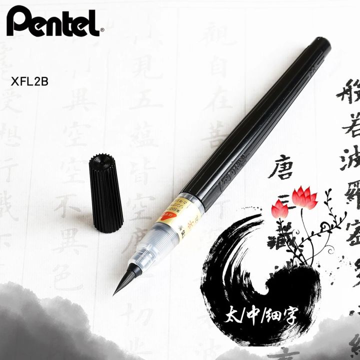 Pentel Scientific Writing Pen Signature Pen Ultra Fine/Medium/Thick ...