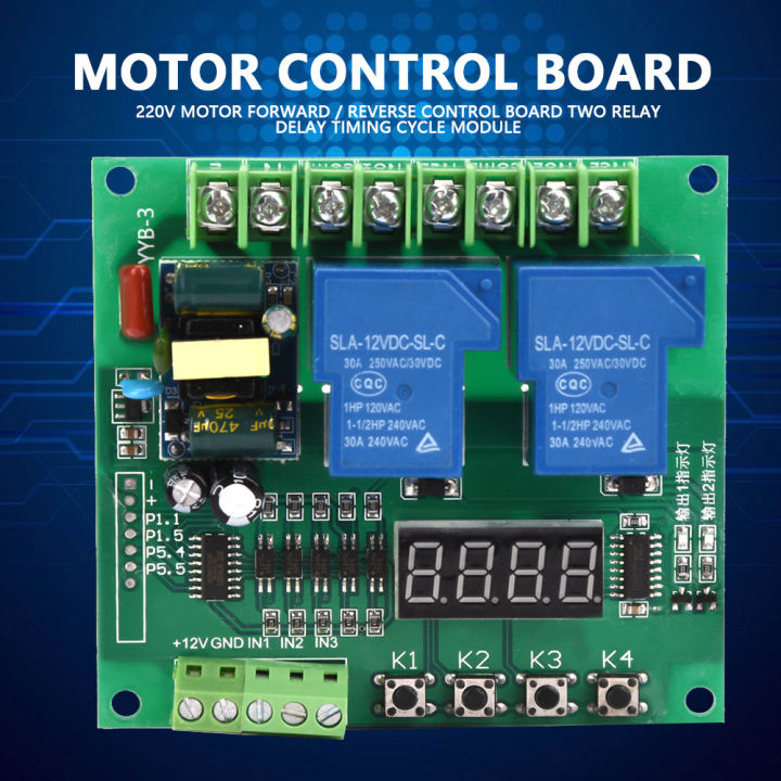 Motor Controller 220V Motor Forward / Reverse Control Board Two Relay Delay Timing Cycle Module ...