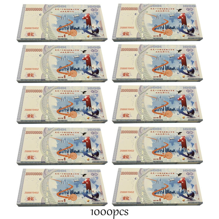 【Shop the Look】 Small Target 100 Million Different Serial Number Art ...
