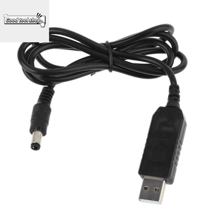 CONSTANCE Black Extension Boost Cable Barrel DC Power Cable 5V 9V 12V 5 ...