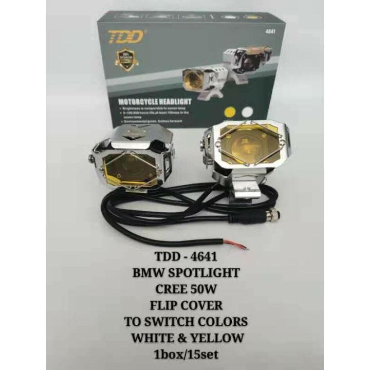 tdd 4641 bmw spotlight 50w switch flip cover legit tdd | Lazada PH