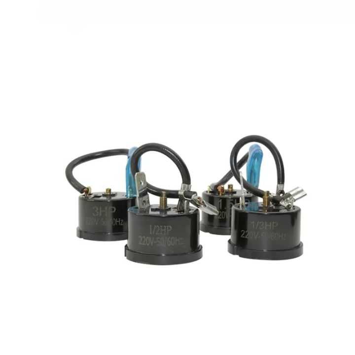 Refrigerator freezer compressor overheat overload protector 1/2 1/3 1/4 ...