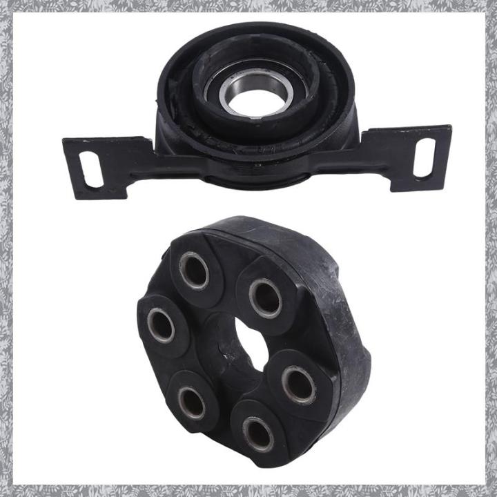 (ZNDG) Car +Driveshaft Center Carrier Bearing Support for 3Er E36 E46 ...