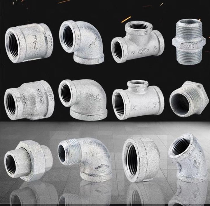 GI FITTINGS GALVANIZED FOR PLUMBING WORKS 20MM-63mm | Lazada PH