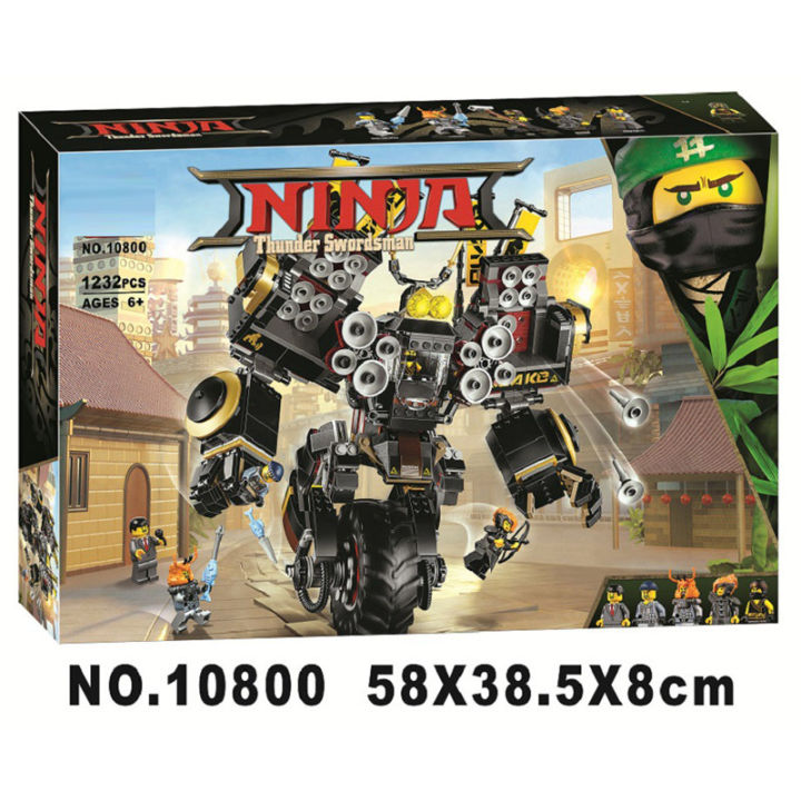 lego Building Block Phantom Ninja Earth Power Argon's One Wheel ...