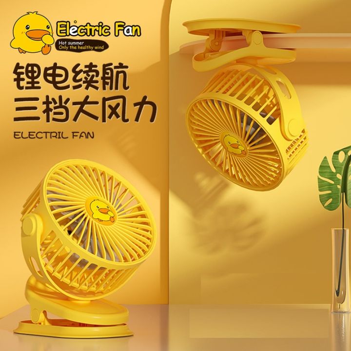 Explosions outdoor lasting cool ultra-quiet fan adjustment wall-mounted ...