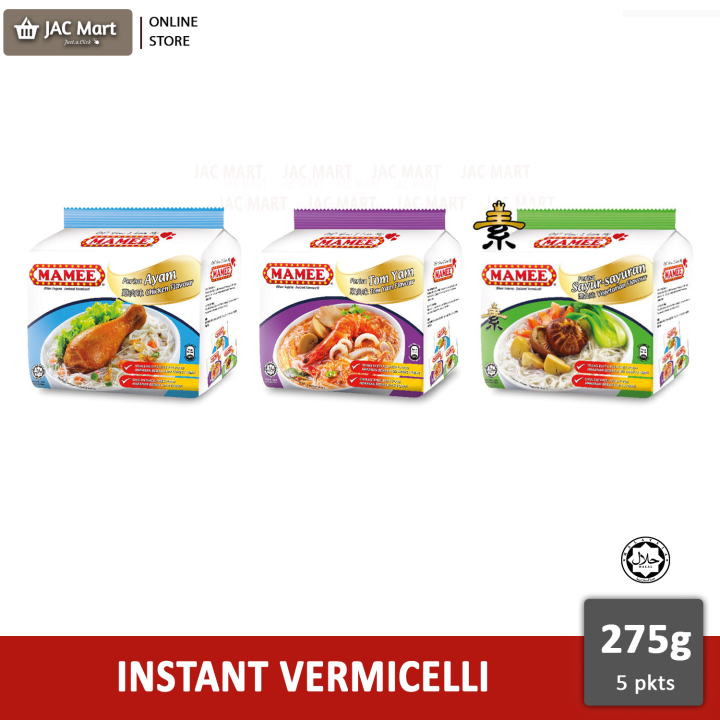 MAMEE INSTANT VERMICELLI (CHICKEN / TOM YAM / VEGETARIAN) 275G [5 PKTS] | Lazada