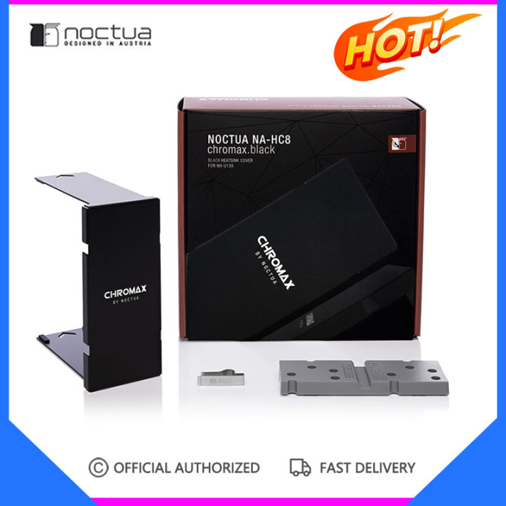 Noctua Vỏ Tản Nhiệt Bổ Sung NA-HC8 Chromax. Màu Đen/Trắng Cho Dòng NH-U12A | Lazada.vn