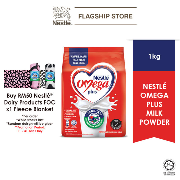 NESTLE OMEGA PLUS Powder Softpack 1kg | Lazada