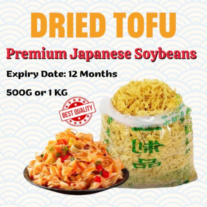 (Buy 1 Take 1) Japanese Dried Tofu Skin, Tuyong Tofu Made From Natural ...