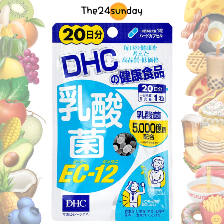 🎏 DHC Probiotics Lactobacillus EC-12 ช่วยย่อยอาหาร ขับถ่ายได้ดี ของแท้100% 蝶翠詩 乳酸菌EC-12 | Lazada ...