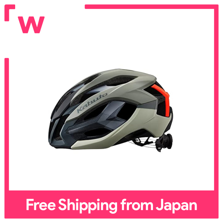 OGK KABUTO Bicycle Helmet IZANAGI Color:G-1 Matte Olive Orange Size:L ...