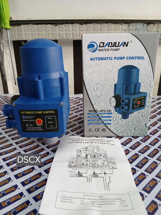Automatic Water Pump Control Dayuan APC | Lazada PH