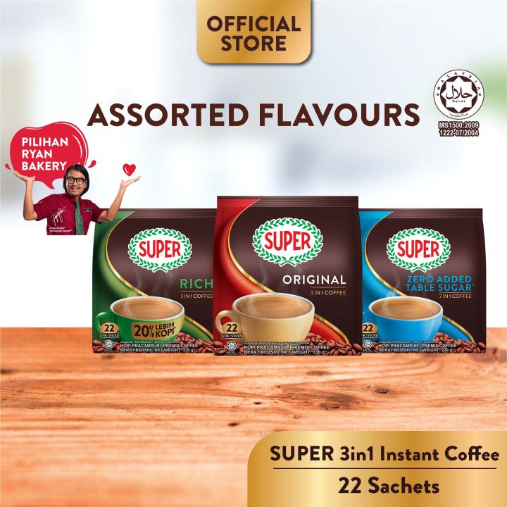 SUPER 3in1 Instant Coffee, 22 sachets | Lazada