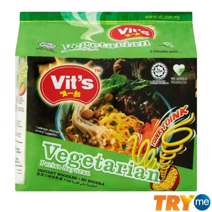 Vit's Instant Noodles - Vegetarian (5 x 78g) | Lazada