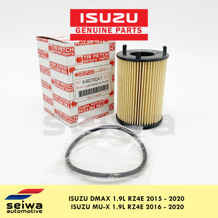 [2015 - 2020 1.9L] Isuzu DMax Oil Filter - [2016 - 2020 1.9L] Isuzu MUX ...