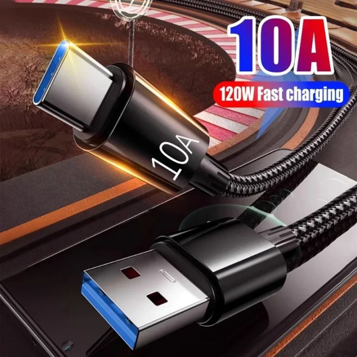 Universal 10A 120W USB Type C Fast Charging Data Cable for Huawei Type ...