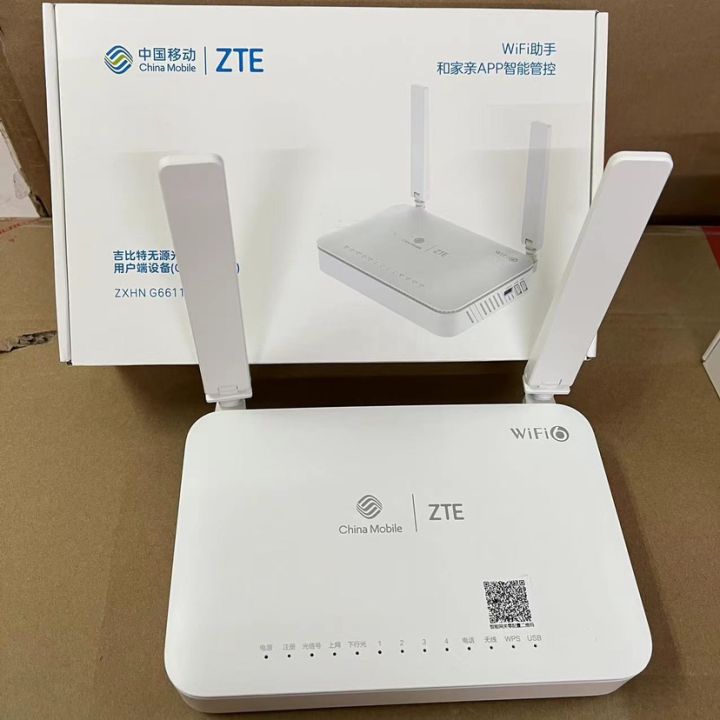 ZTE mobile G6611 master device G1610 slave device optical fiber ...