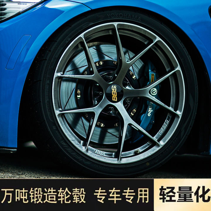 Forged BBS wheels are suitable for Mercedes-Benz AMG Audi S3 S4 BMW M2 ...