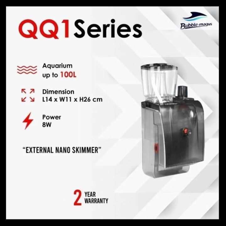 Bubble Magus QQ1 Hang On Nano Aquarium Protein Skimmer | Lazada PH