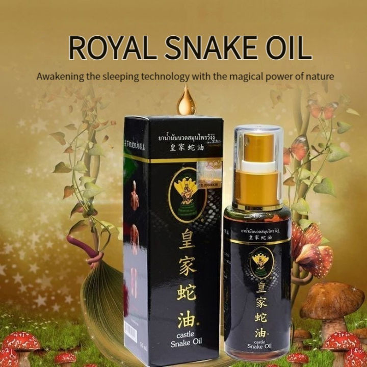 SG Stock 泰国皇家蛇油 Original Thai Royal Snake Oil Pain Relief Oil Massage ...