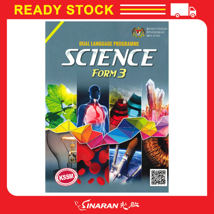 BUKU TEKS TINGKATAN 3 KSSM TERAS / FORM 3 TEXTBOOK KSSM | Lazada