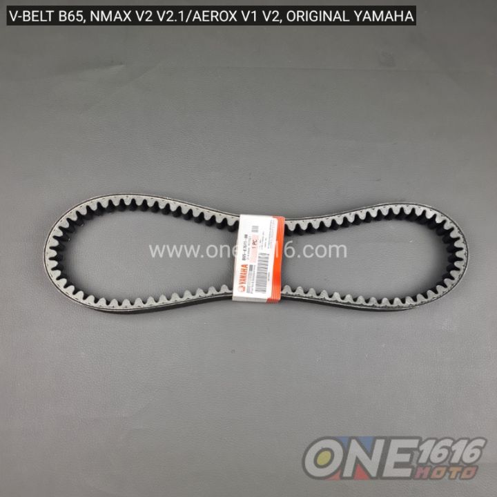 YAMAHA GENUINE V-BELT B65-E7641-00 FOR NMAX AEROX V2 | Lazada PH