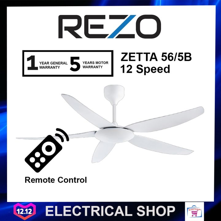 REZO 56'' ZETTA 56/5B Ceiling Fan Remote Control DC Motor 12 Speed 5 ...