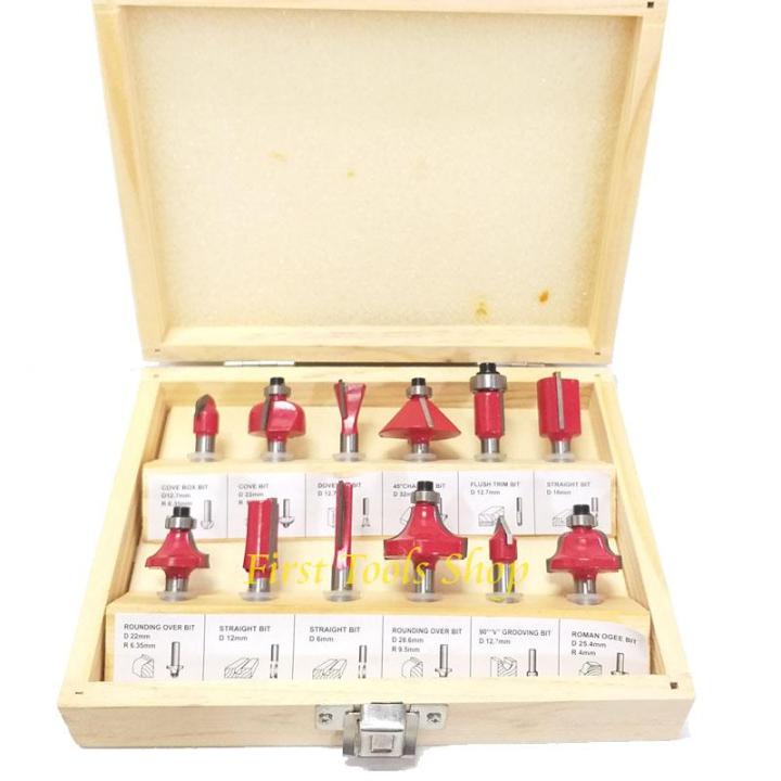 ดอกทริมเมอร์ ดอกเราเตอร์ 2 หุน 12 ชิ้น ROUTER BIT SET | Lazada.co.th