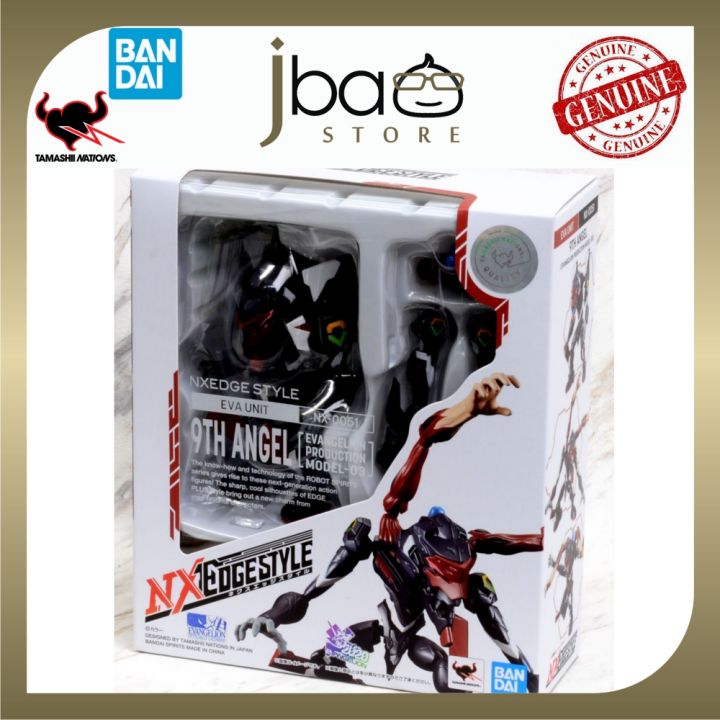 Bandai Nxedge Style EVA UNIT The Ninth Angel Eva Unit 03 Neon Genesis ...