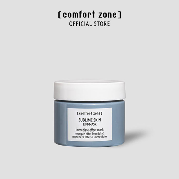 Comfort Zone Sublime Skin Lift-Mask 60ml | Lazada