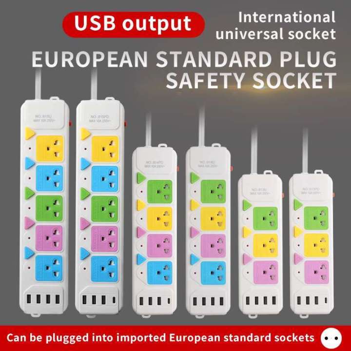 Poetry Bull Thailand specific Thai standard USB mobile phone charging ...