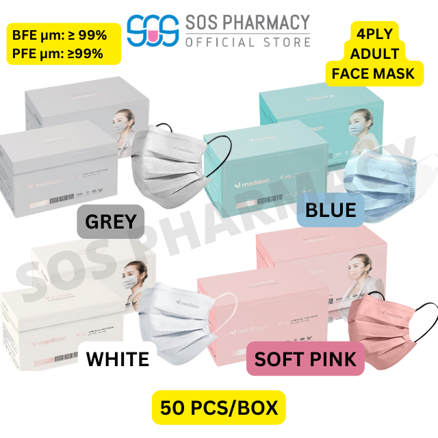 MEDISON Adult 4Ply Premium Soft Surgical Face Mask (50Pcs/box) | Lazada