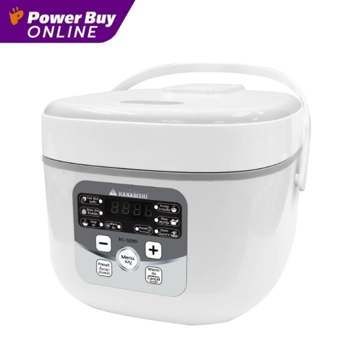 HANABISHI หม้อหุงข้าว (500 วัตต์, 1.2 ลิตร) รุ่น RC-1201D | Lazada.co.th