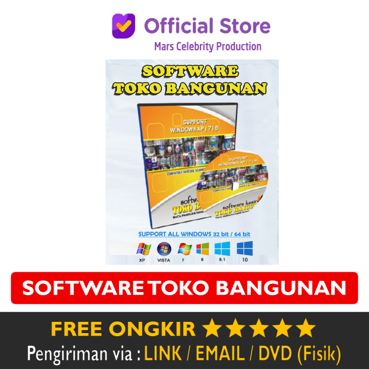 Software Toko Bangunan Material Matrial Full Version Terbaru Lifetime ...