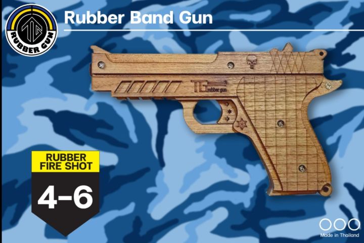 colt 1911 cnc ของเล่นไม้จำลองใช้หนังยาง ทำจากไม้อัด ใส่ยางได้สูงสุดถึง ...