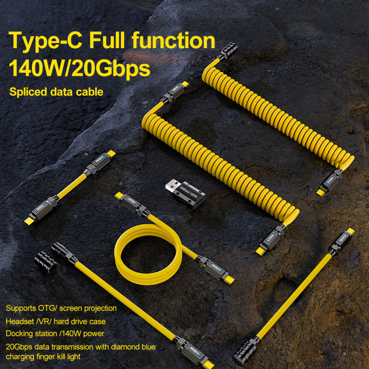 Data Cable Laptop Type-C 40W 20Gbps8K HD-compatible High Speed ...