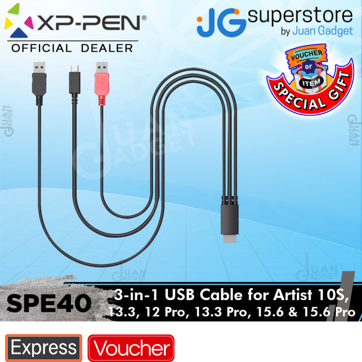 XP-Pen SPE40 USB Type-C 3 in 1 Cable with HDMI port for XP-Pen Artist12 ...