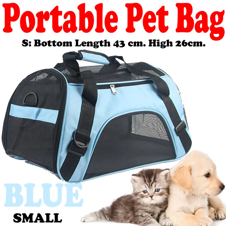 Portable Pet Bag Dog Carrier Bags Cat Carrier Outgoing Travel ...
