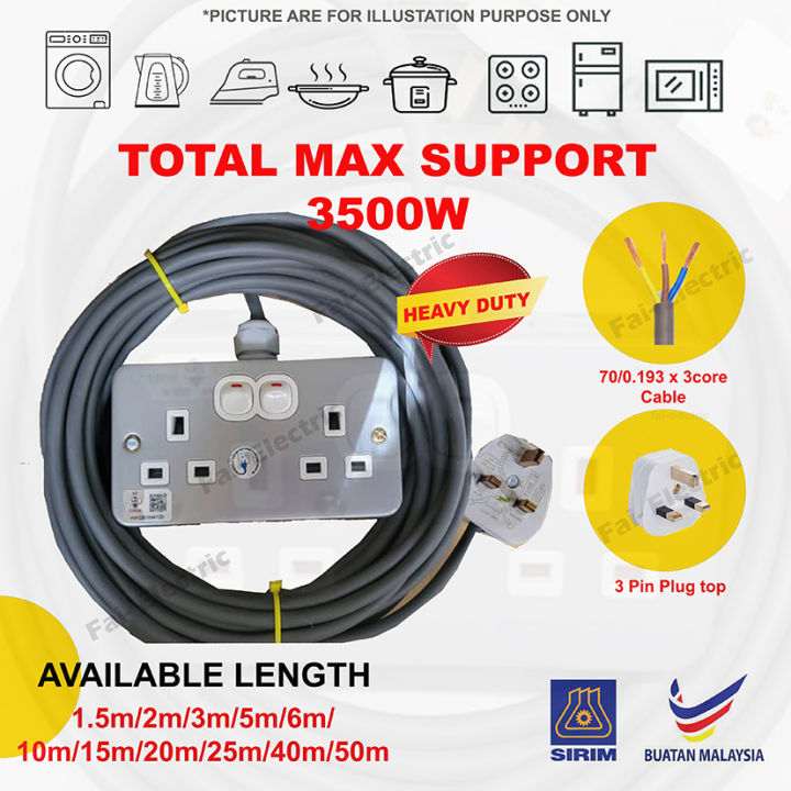 HEAVY DUTY EXTENSION/EXTENSION SOCKET/EXTENSION PLUG ( DOUBLE PLUG ...