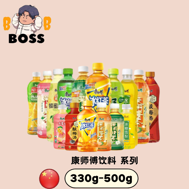 Master Kang Shi Fu Honey Pomelo Pear Rock Sugar Iced Green Tea Plum ...