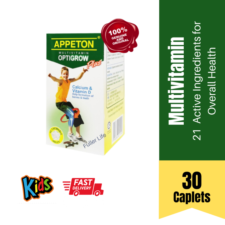 APPETON Multivitamin Optigrow Plus Chewable Tablet (60s) | For Kids ...
