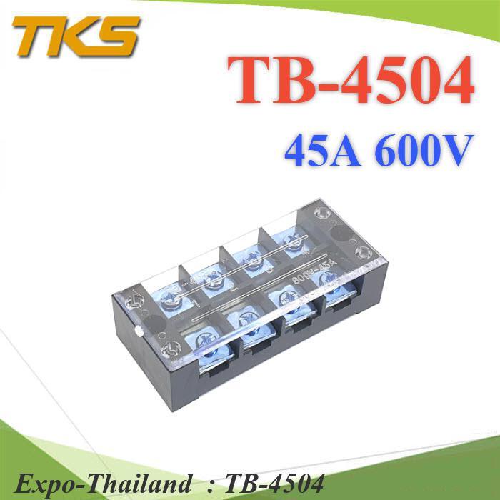 เทอร์มินอลบล็อก TB4504 แผงต่อสายไฟ ขนาด 45A 600V แบบ 4 ช่อง รุ่น TB-4504 EP | Lazada.co.th