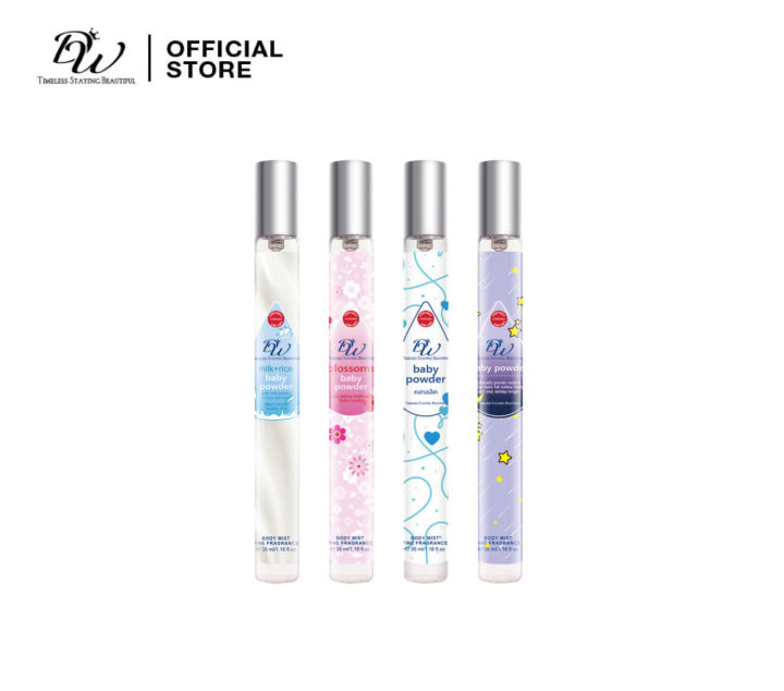 DW Baby Powder Perfume EDP Fragrance 35ml | Lazada PH