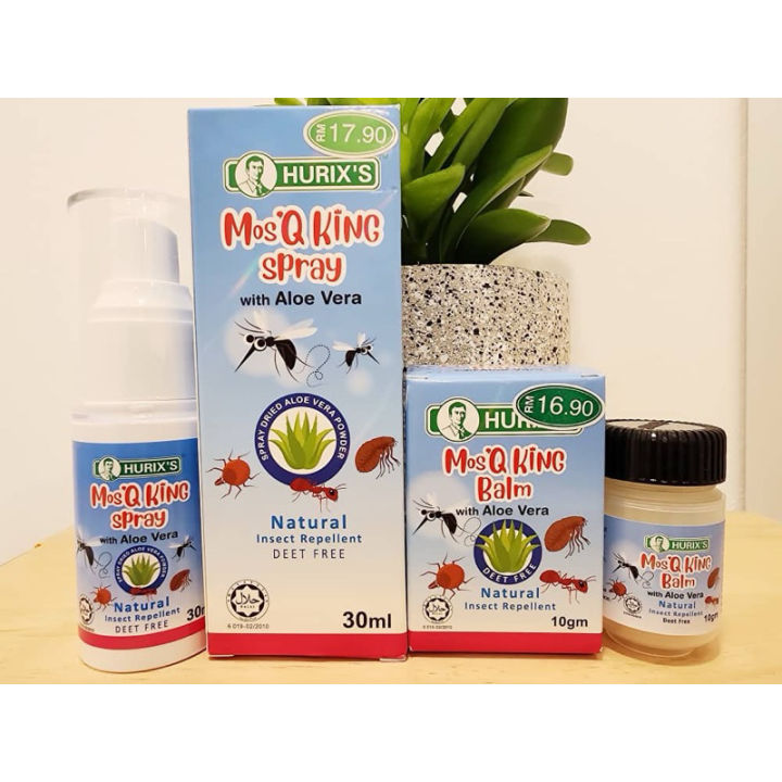 1)HURIX'S MOS'Q KING BALM WITH ALOE VERA好力芦荟驱虫皇膏/2)HURIX'S MOS'Q KING ...
